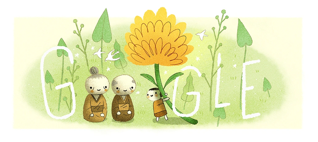 Respect For The Aged Day 2019 | Google Doodles Wiki | Fandom