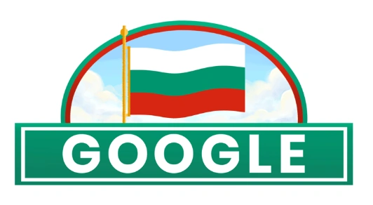 Bulgaria National Day 2018 | Google Doodles Wiki | Fandom