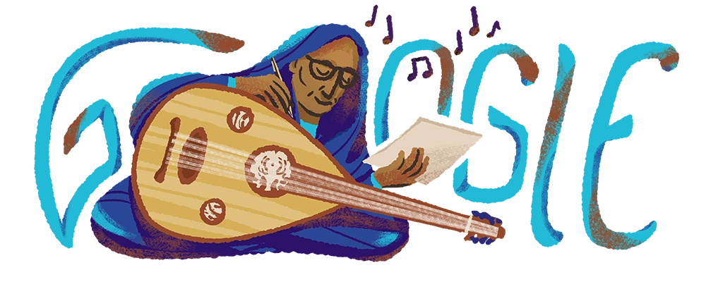 Celebrating Asma Hamza | Google Doodles Wiki | Fandom
