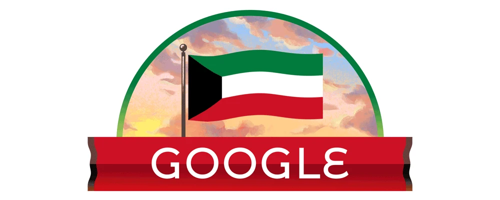 Kuwait National Day 2021 | Google Doodles Wiki | Fandom