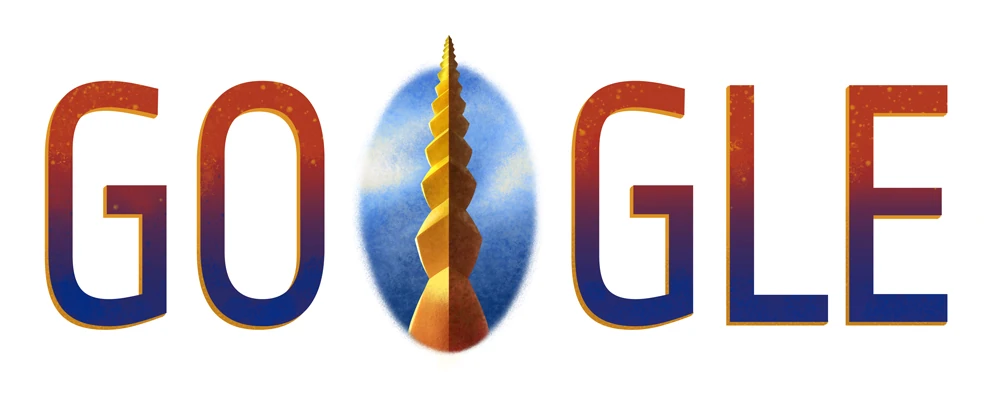 Romania National Day 2015 | Google Doodles Wiki | Fandom