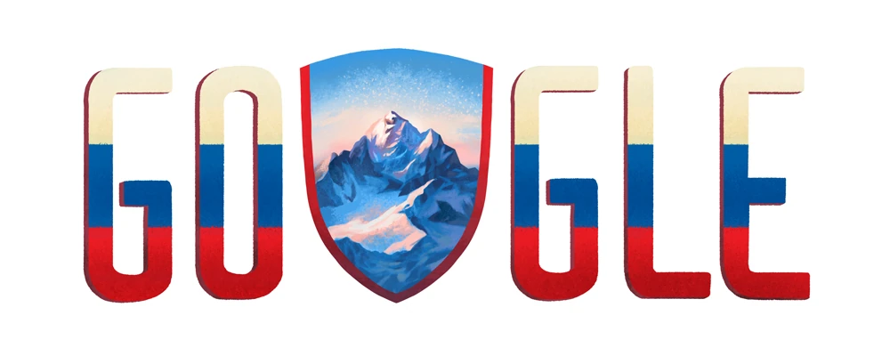 2015 Doodles | Google Doodles Wiki | Fandom