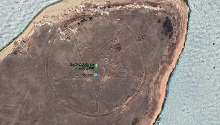 Pentagram | Google Maps Wiki | Fandom