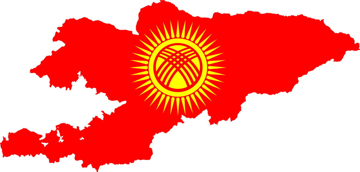 Kyrgyzstan | Google street view Wiki | Fandom