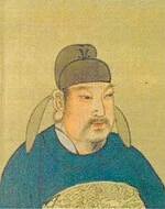 King Hans Kayo | Google Translated Wiki | Fandom