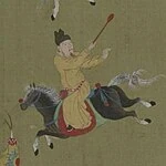 Symbol of the Tang Dynasty | Google Translated Wiki | Fandom