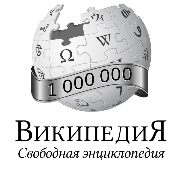 User blog:Tamatak 'v chamatak ki/class 1 - 4 illions list | Googology ...