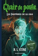 Ghost Camp | Goosebumps Wiki | Fandom