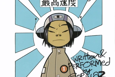 sweepstakes gorillaz