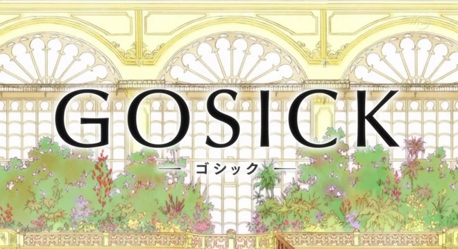 Gosick Wiki | Fandom