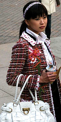 Kati Farkas | Gossip Girl Wiki | Fandom