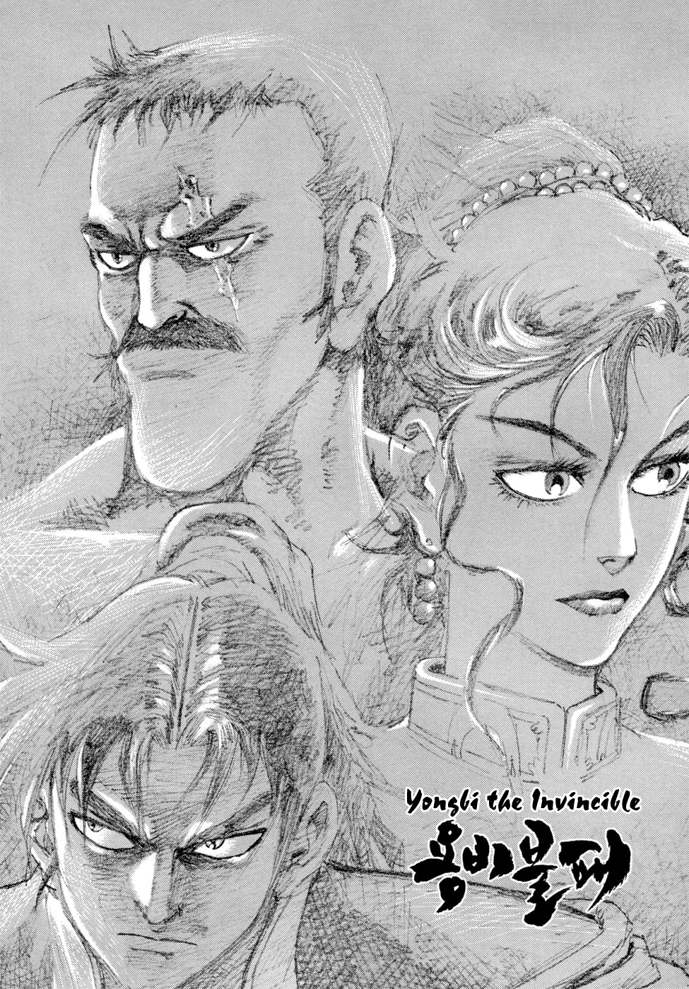 Chapter 28 | Gosuverse Wiki | Fandom