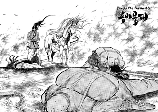 Chapter 13 | Gosuverse Wiki | Fandom