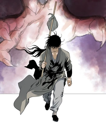 Gang Ryong | Gosuverse Wiki | Fandom