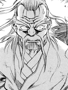 Hyeon Jae-Yang | Gosuverse Wiki | Fandom