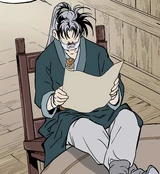 Gosuverse Wiki | Fandom