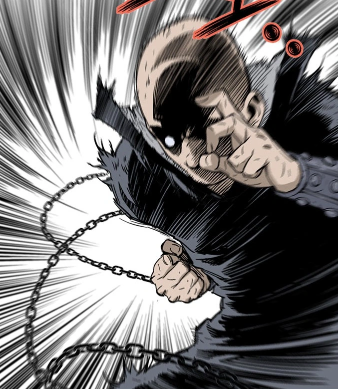 Fierce Tiger Strike | Gosuverse Wiki | Fandom