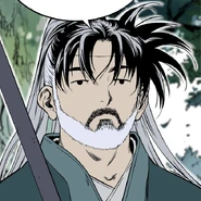 Yongbi/Image Gallery | Gosuverse Wiki | Fandom