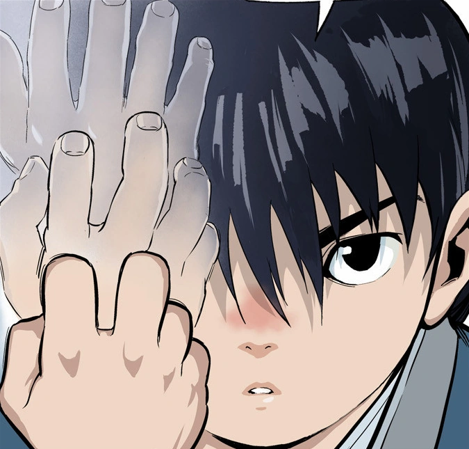 Evil Negating Palmstrike | Gosuverse Wiki | Fandom