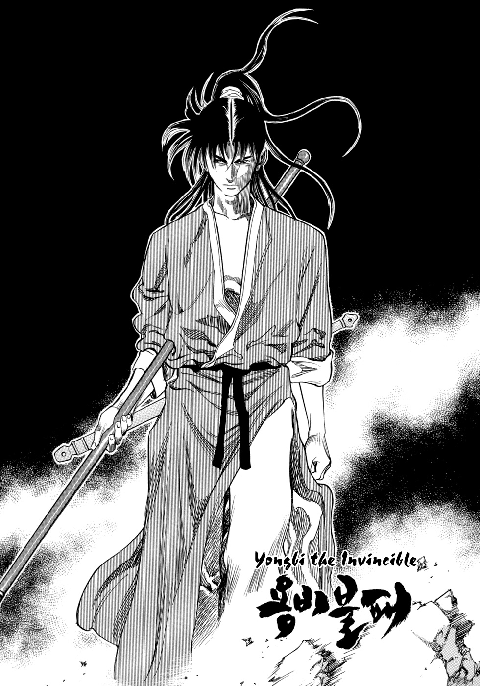 Chapter 133 | Gosuverse Wiki | Fandom