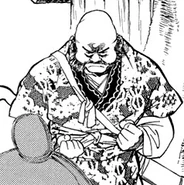 Bang Neungso | Gosuverse Wiki | Fandom