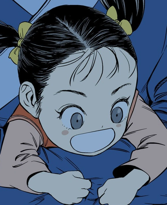 Myeong | Gosuverse Wiki | Fandom