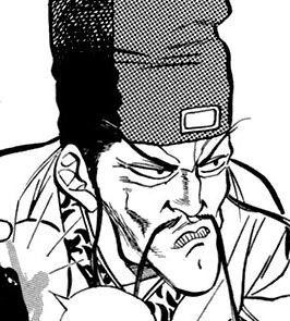 Hwangbo Soong | Gosuverse Wiki | Fandom