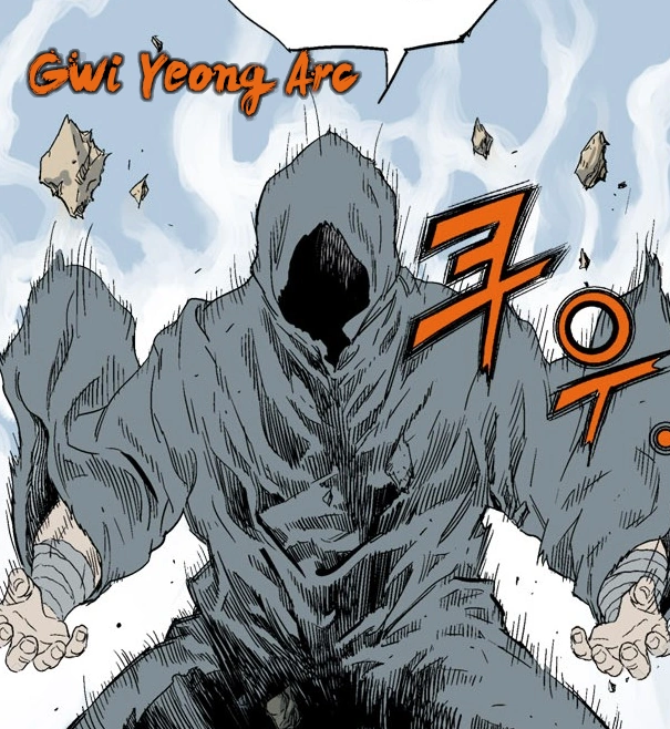 Gwi Yeong (Arc) | Gosuverse Wiki | Fandom