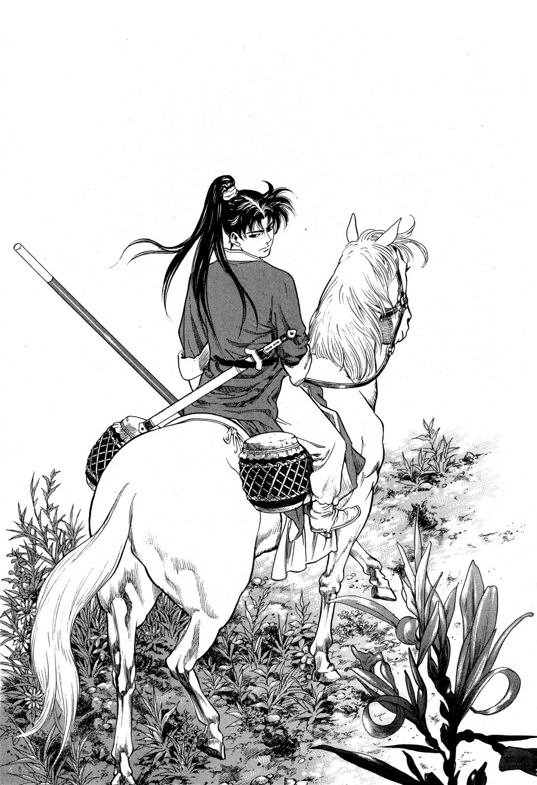 Chapter 3 | Gosuverse Wiki | Fandom