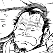 Pung-Ho | Gosuverse Wiki | Fandom