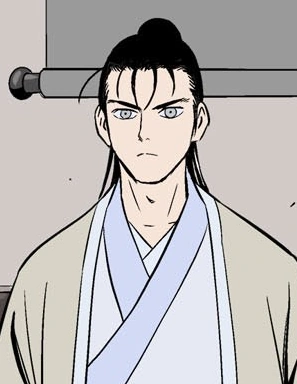 Gang Yoon | Gosuverse Wiki | Fandom