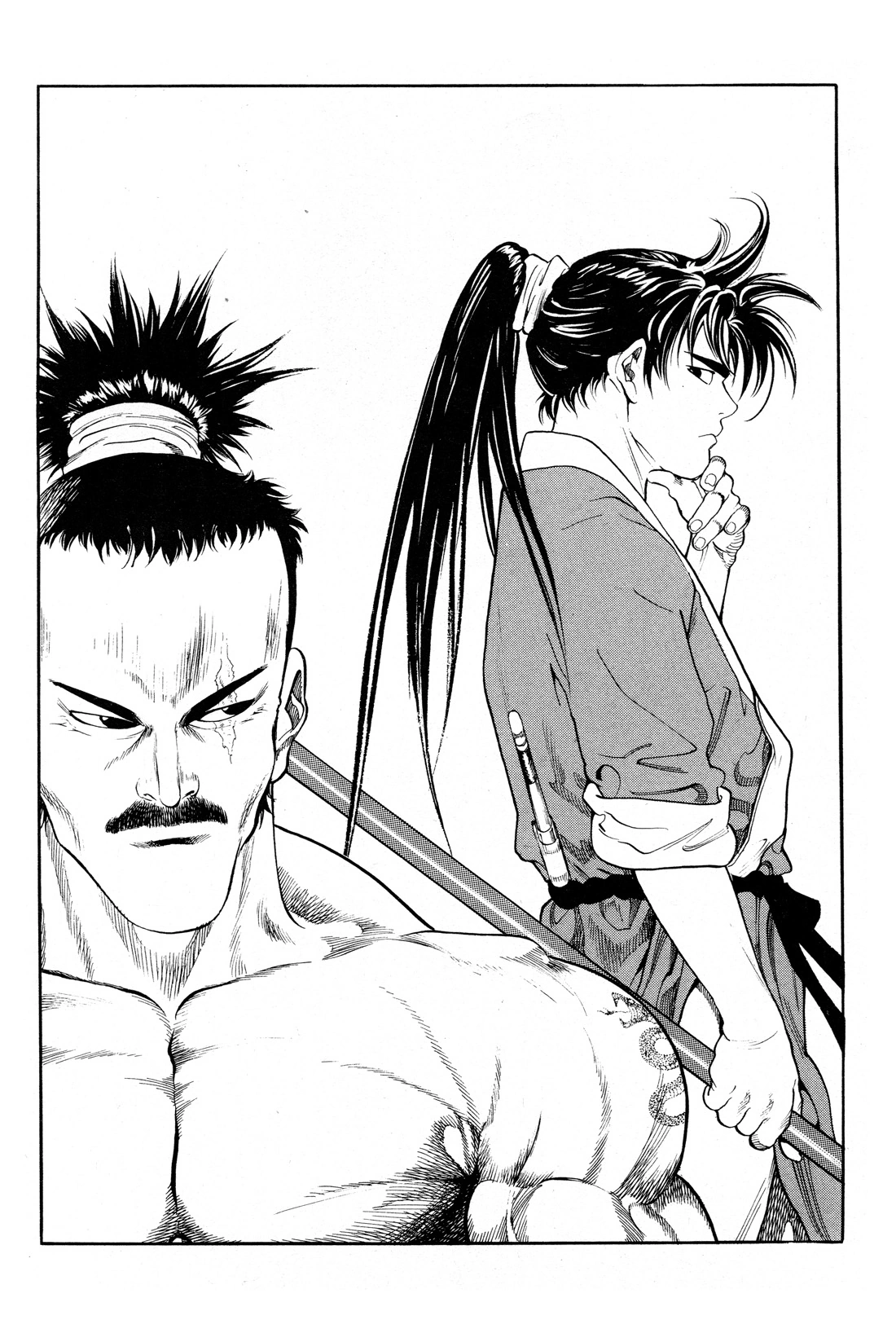 Chapter 12 | Gosuverse Wiki | Fandom