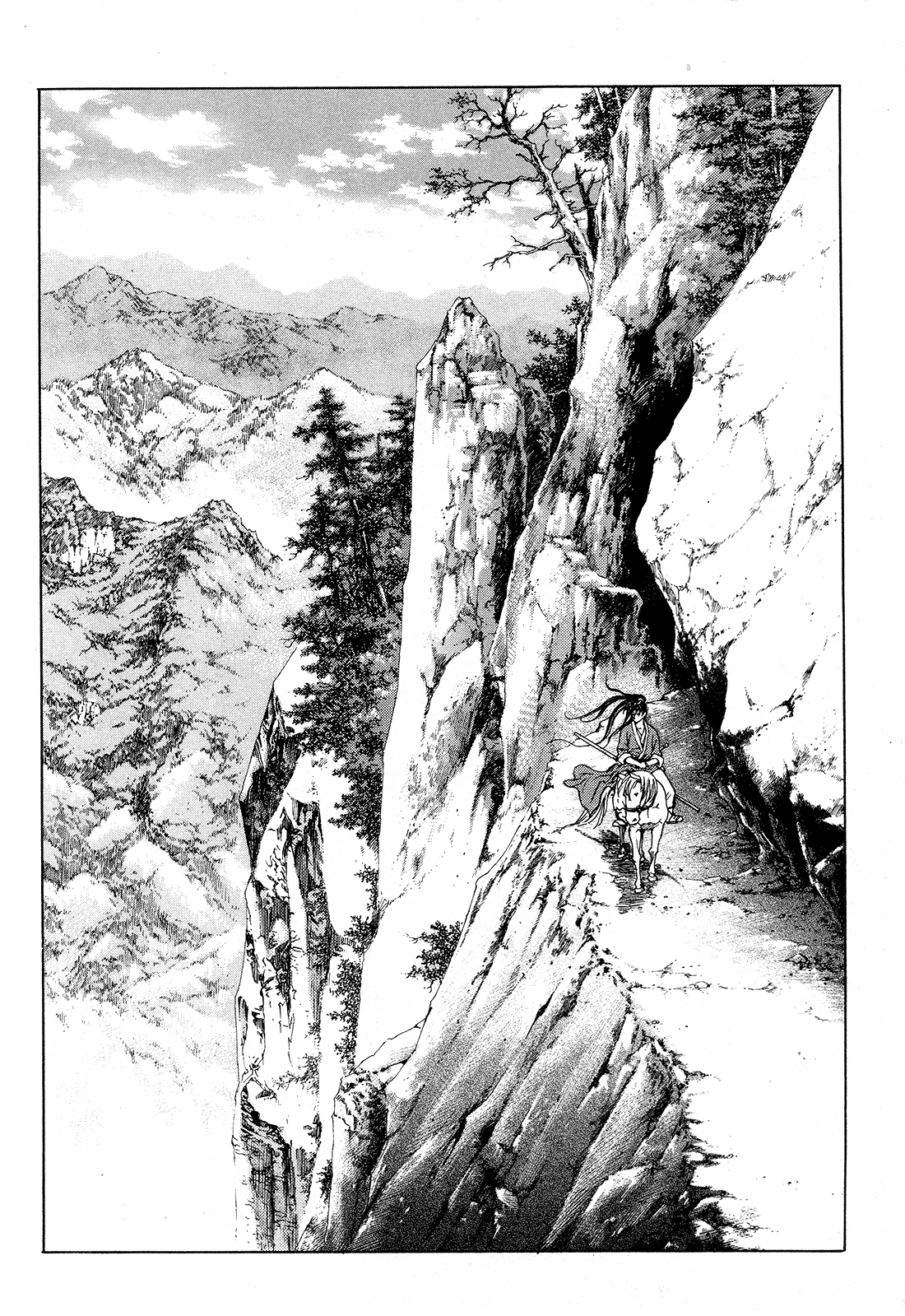 Chapter 25 | Gosuverse Wiki | Fandom