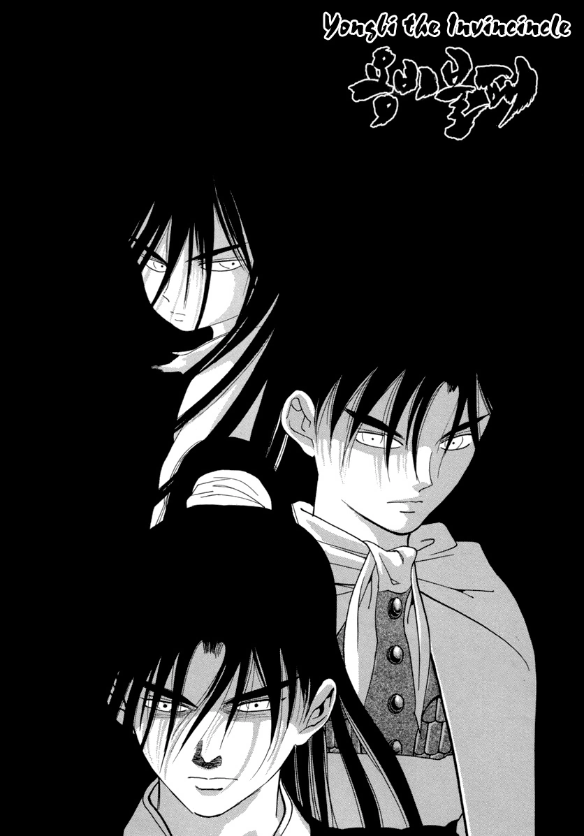 Chapter 101 | Gosuverse Wiki | Fandom