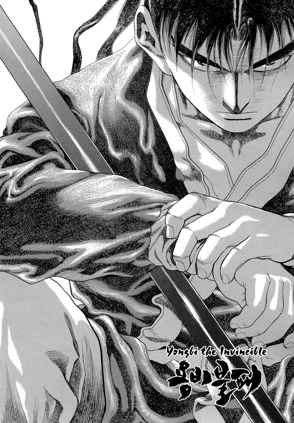 Chapter 74 | Gosuverse Wiki | Fandom