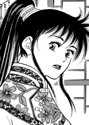 Sohee | Gosuverse Wiki | Fandom