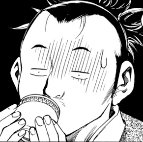 Lee Serin | Gosuverse Wiki | Fandom