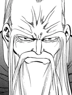 High Elder | Gosuverse Wiki | Fandom