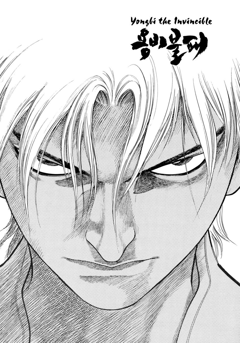 Chapter 145 | Gosuverse Wiki | Fandom