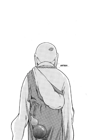 Chapter 2 | Gosuverse Wiki | Fandom