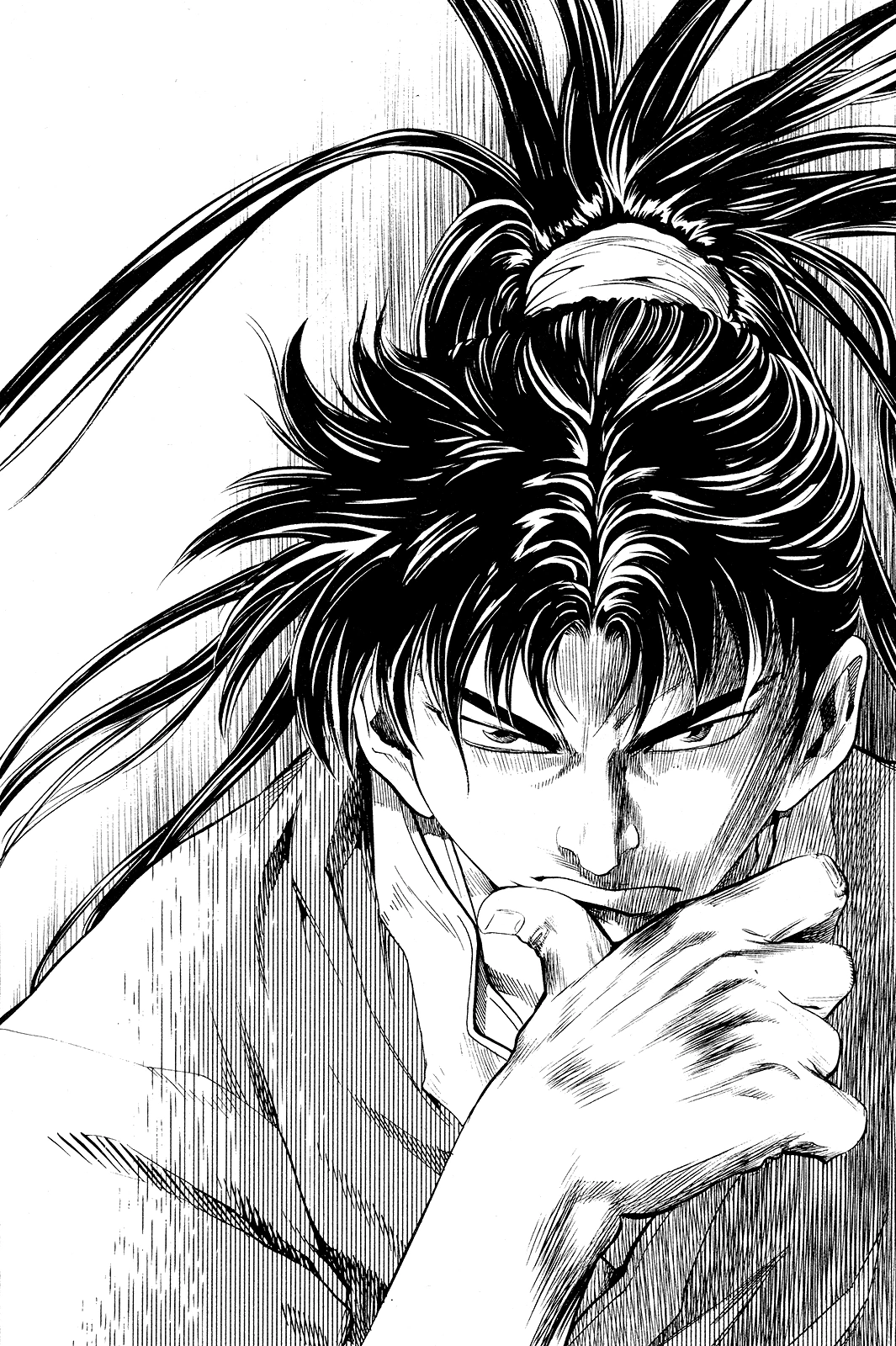 Chapter 26 | Gosuverse Wiki | Fandom
