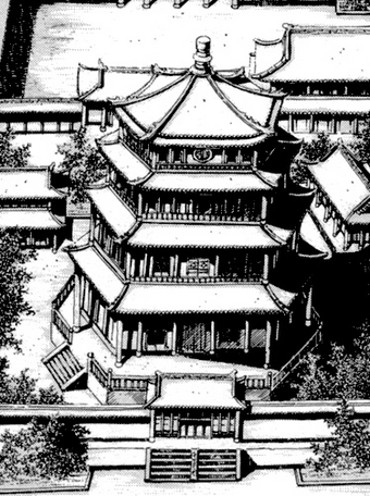 Old Murim Alliance | Gosuverse Wiki | Fandom