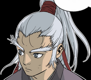 Doh Gyeom | Gosuverse Wiki | Fandom