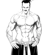 Goo Hwi | Gosuverse Wiki | Fandom