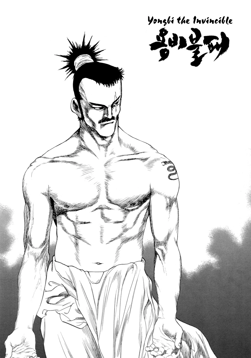 Chapter 144 | Gosuverse Wiki | Fandom