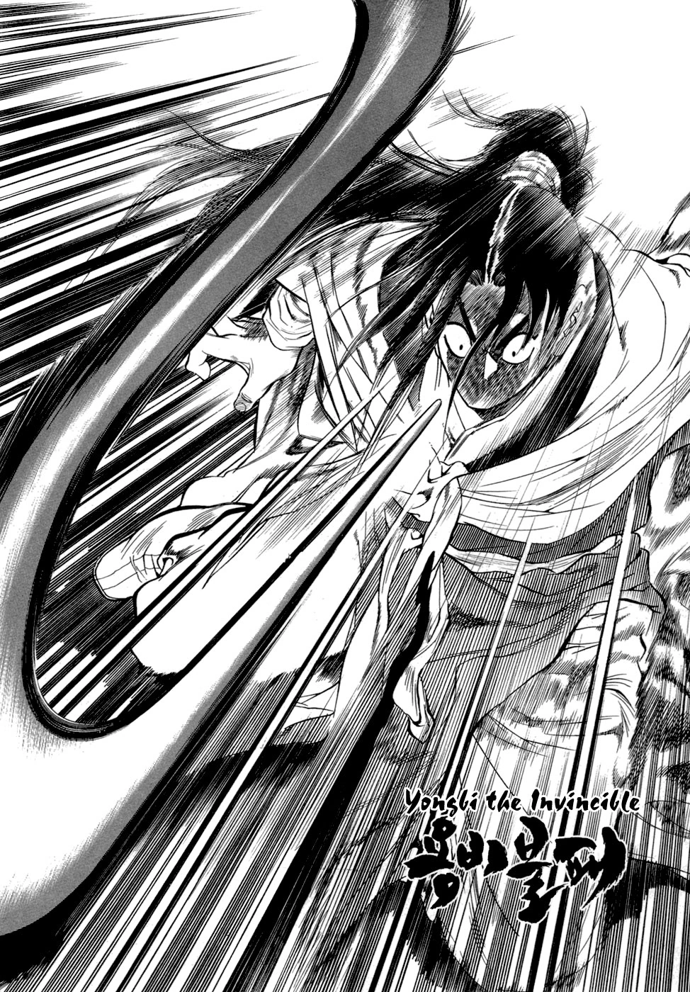 Chapter 31 | Gosuverse Wiki | Fandom