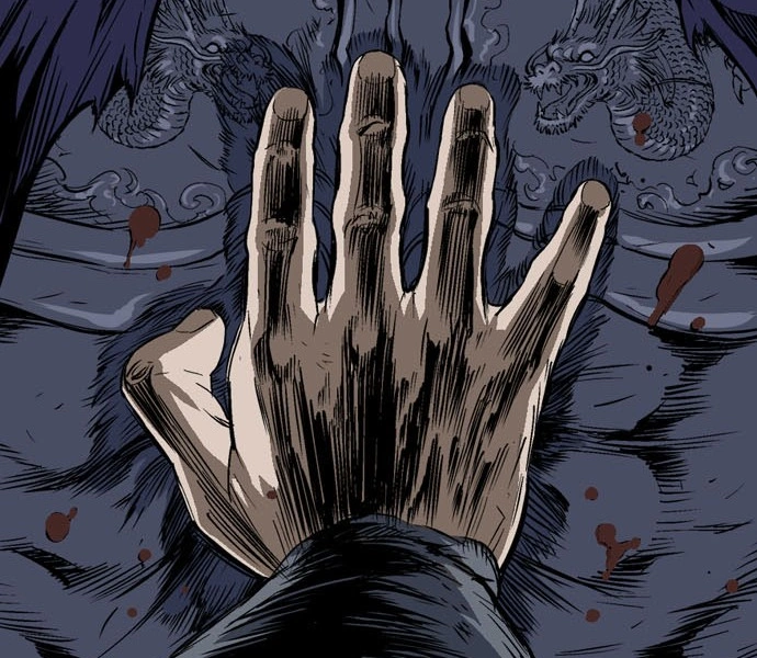 Dragon Piercing Strike | Gosuverse Wiki | Fandom