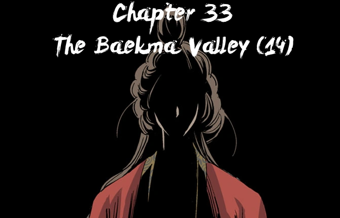 Chapter 33 | Gosuverse Wiki | Fandom