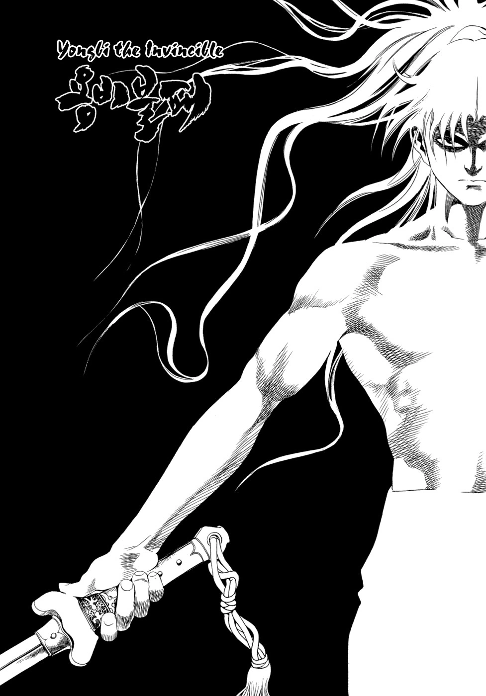 Chapter 57 | Gosuverse Wiki | Fandom