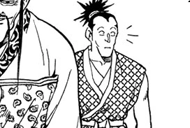 Gwi-Jeok | Gosuverse Wiki | Fandom